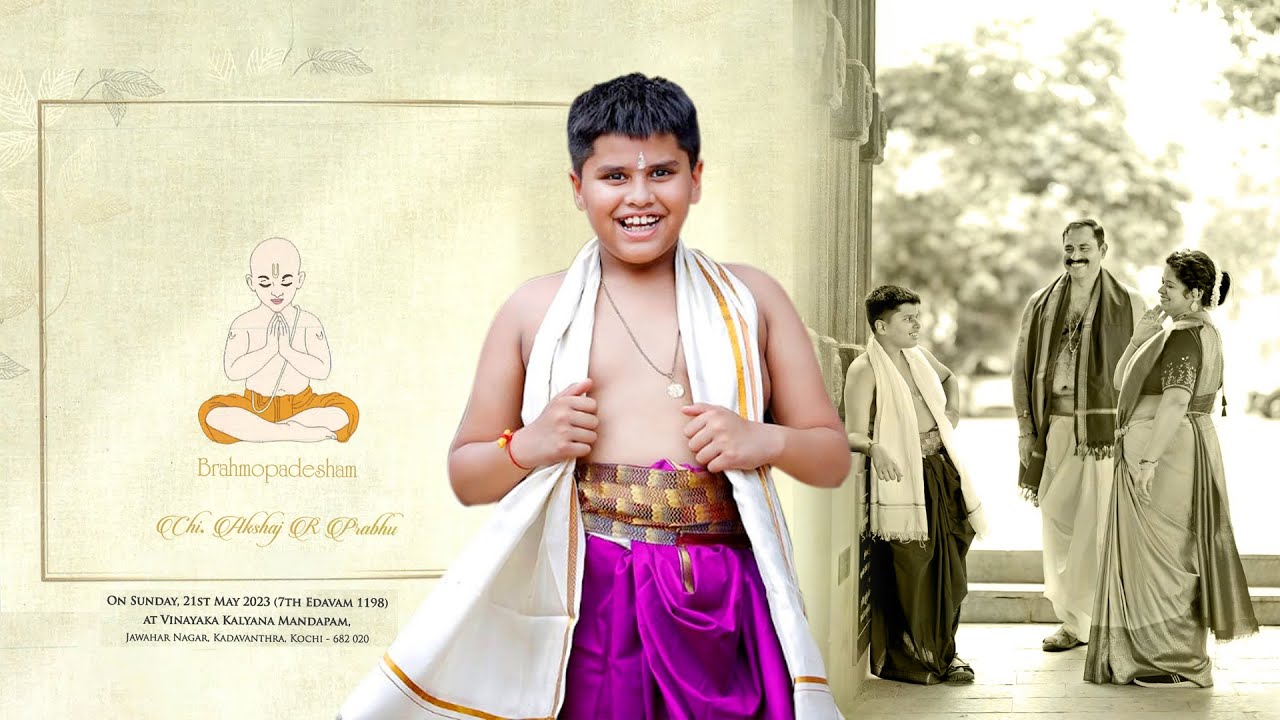 Brahmopadesam // Chi. Akshaj R Prabhu // 21.05.2023 // 10.30 am onwards ...