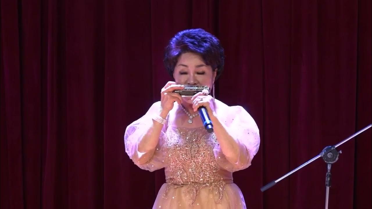 한지희 하모니카 축배의 노래 A A 연주 Youtube