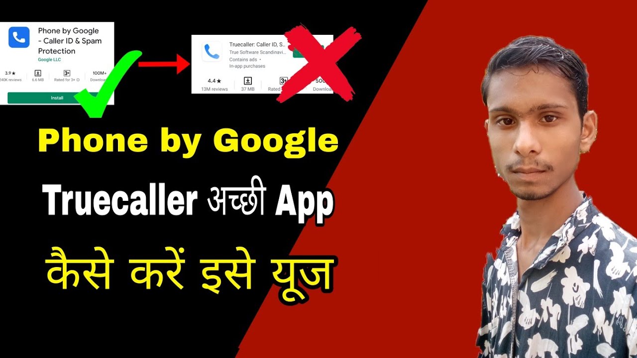 Google ke new app phone by Google Truecaller se best - YouTube