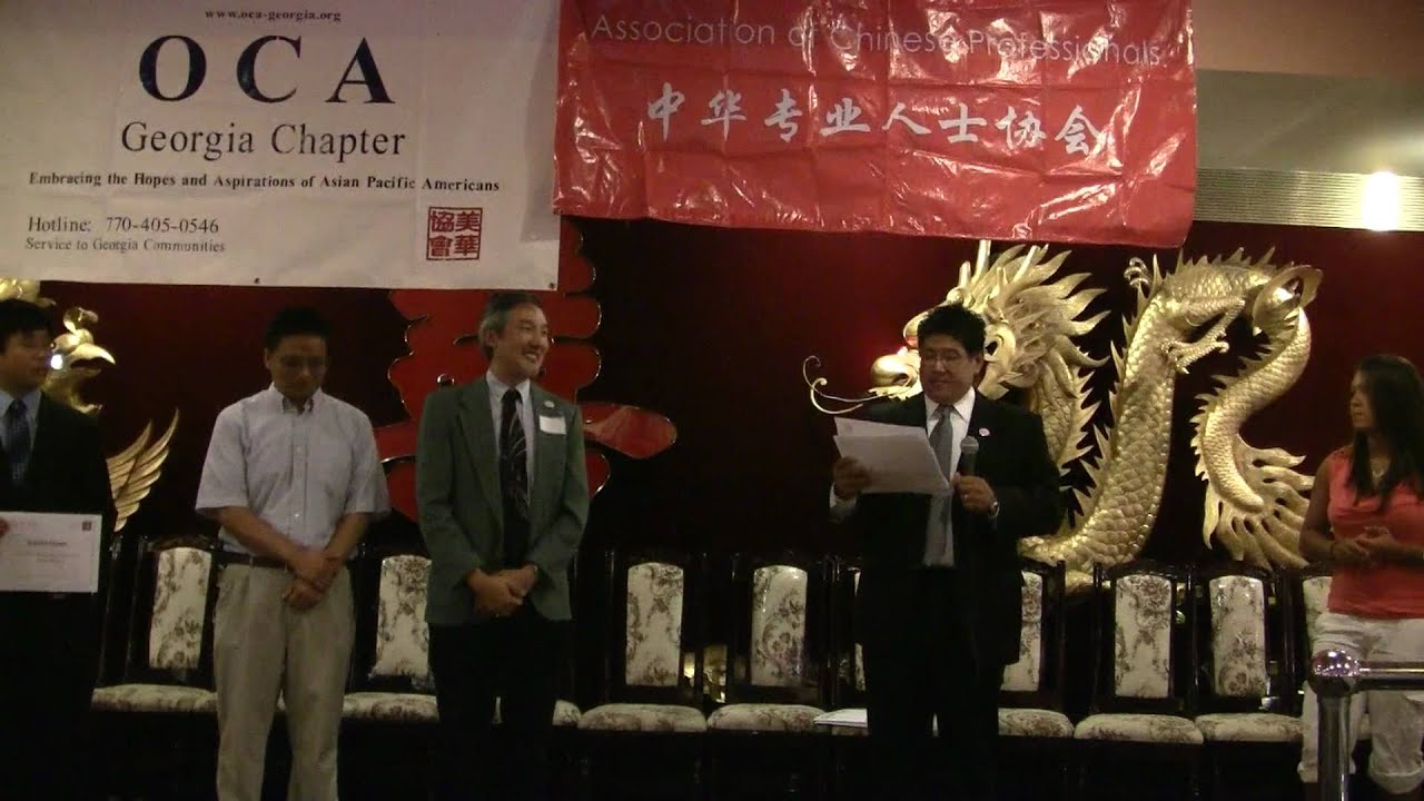 ACP OCA3 atlanta168 com - YouTube