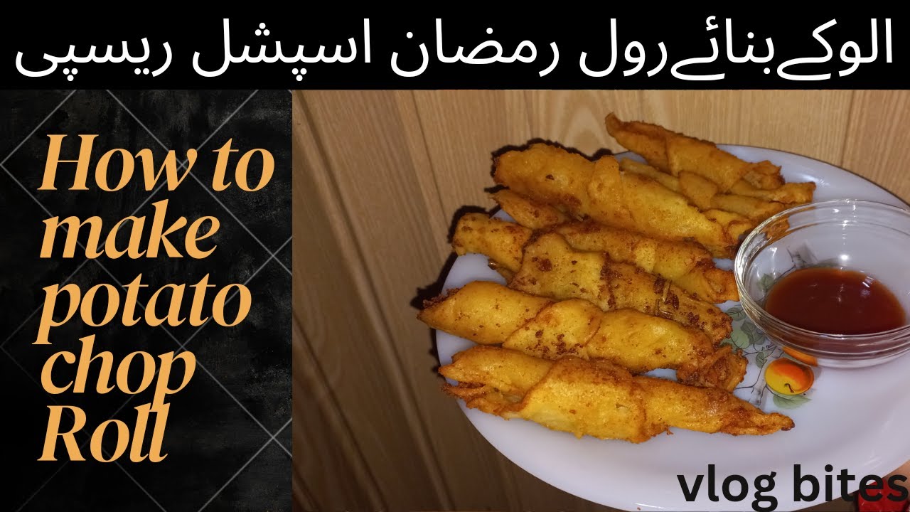 Potato chop roll recipe by vlogbites | Potato Ramdan Recipe | Homemade ...