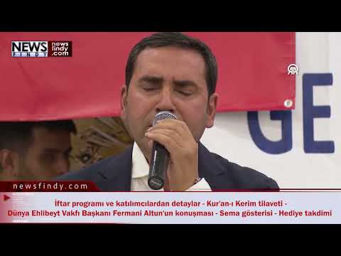 Muharrem ayı vesilesiyle Dünya Ehlibeyt Vakfı iftar programı düzenledi