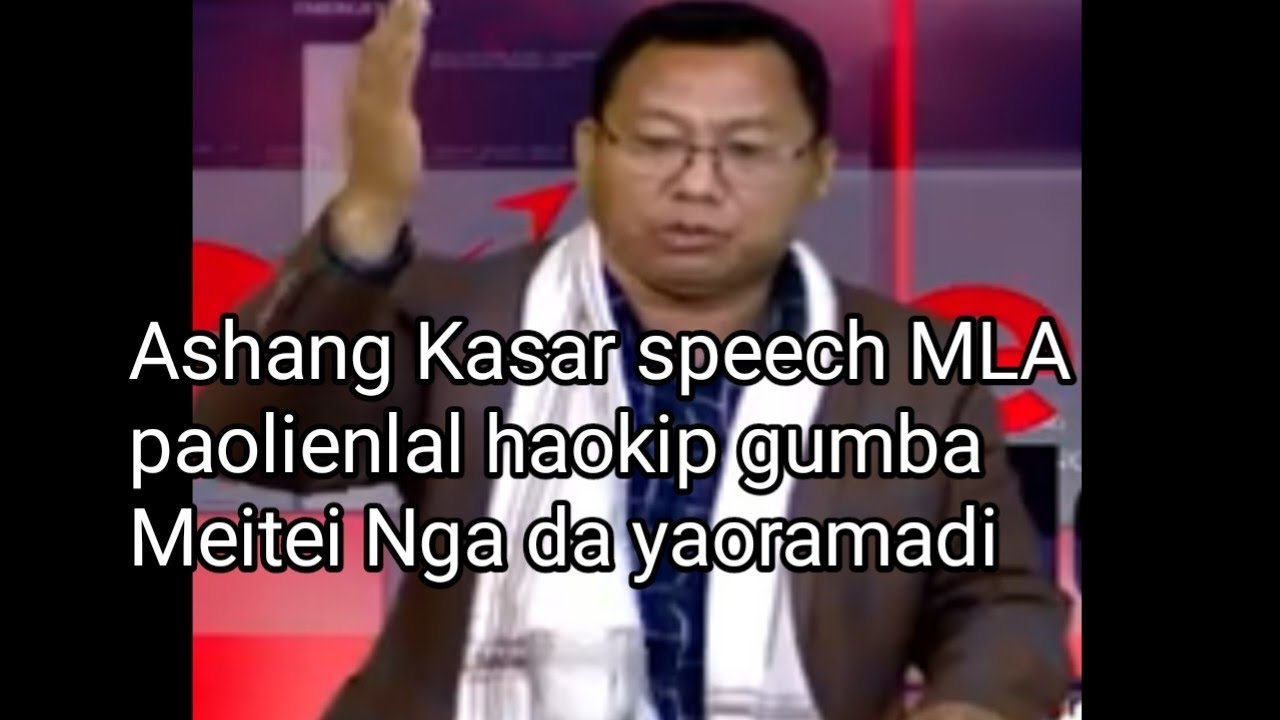 PR thambana fagani mayambna kibiganu Anouba CM 1 lak asu Centre ...