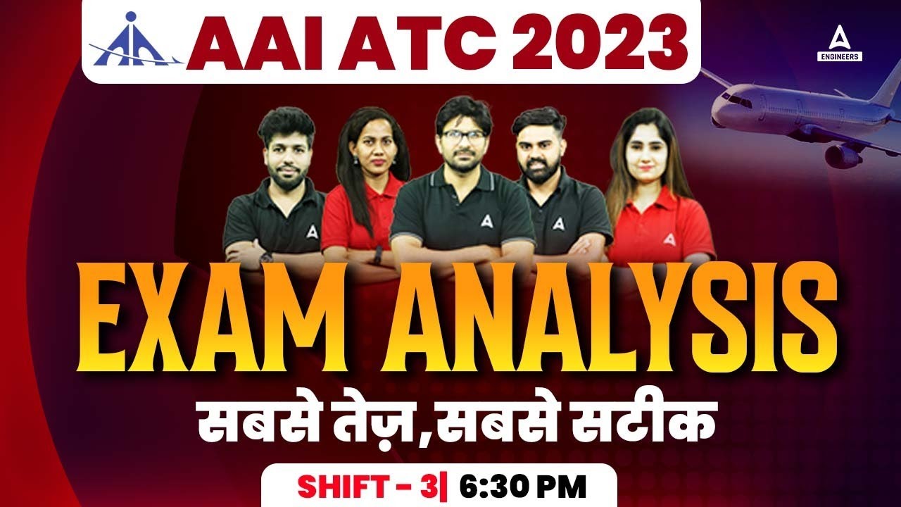 AAI ATC Exam Analysis 2023 | AAI ATC Paper Analysis 2023 | AAI ATC 27th ...