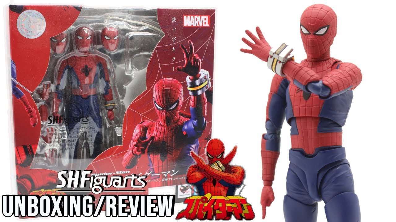 Bandai S.H.Figuarts Toei Spiderman Action Figure (Japanese TV Series ...