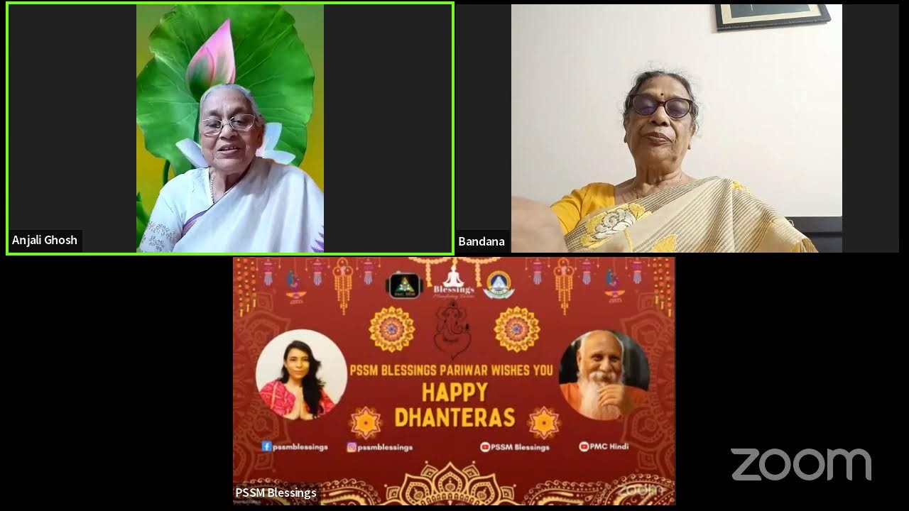 PMC Dhyan Bangla meditation session by Master Anjali Ghosh - YouTube