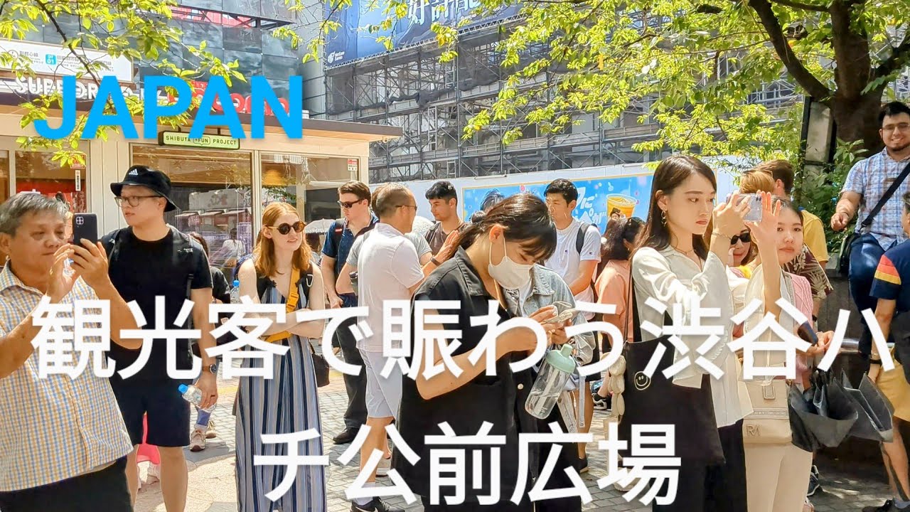 [4K 60fps] 🌸🍏Morning View of Shibuya Hachiko Square in Tokyo. Japan ...