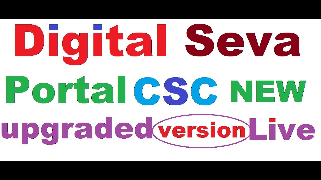 Digital Seva Portal- Version 2 live - YouTube