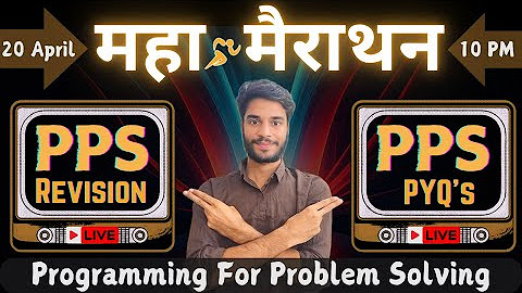 One Shot Revision || Live Revision || Programming For Problem Solving || Bihar Engineering ...