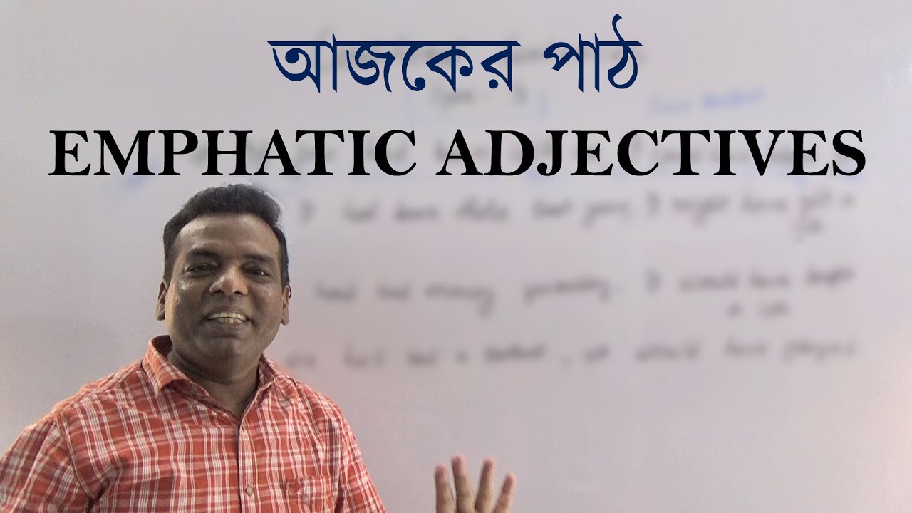 Emphatic Adjective কি// Advanced English Grammar//Emphasizing ...