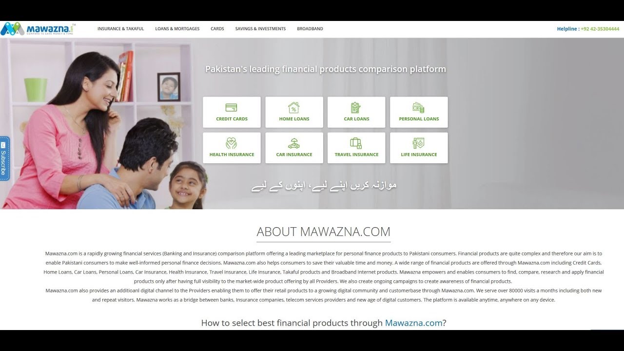 Welcome to Mawazna.com - Explainer Video - YouTube