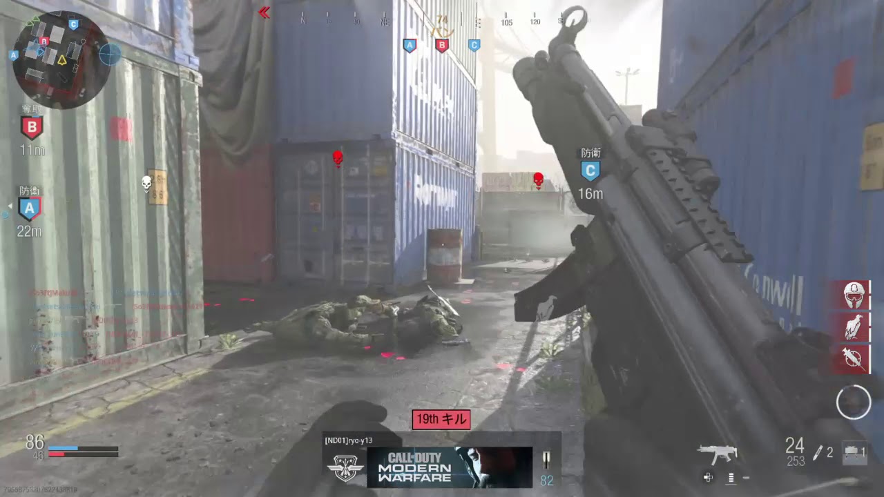 【COD MW】100kill nuke勝利 nukeタイム2:53秒 - YouTube