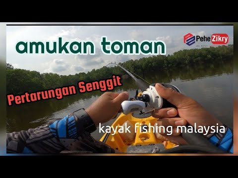Casting Toman MaMa di Lake Heaven Puchong / Pertarungan Dasyat! - Lesen ...