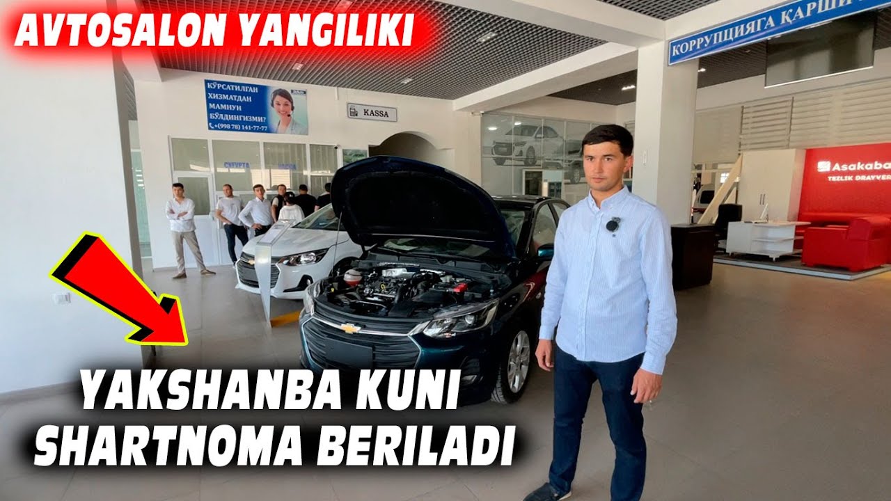 Avtosalondagi yangiliklar Shartnoma yakshanba kuni beriladi Xorazm ...