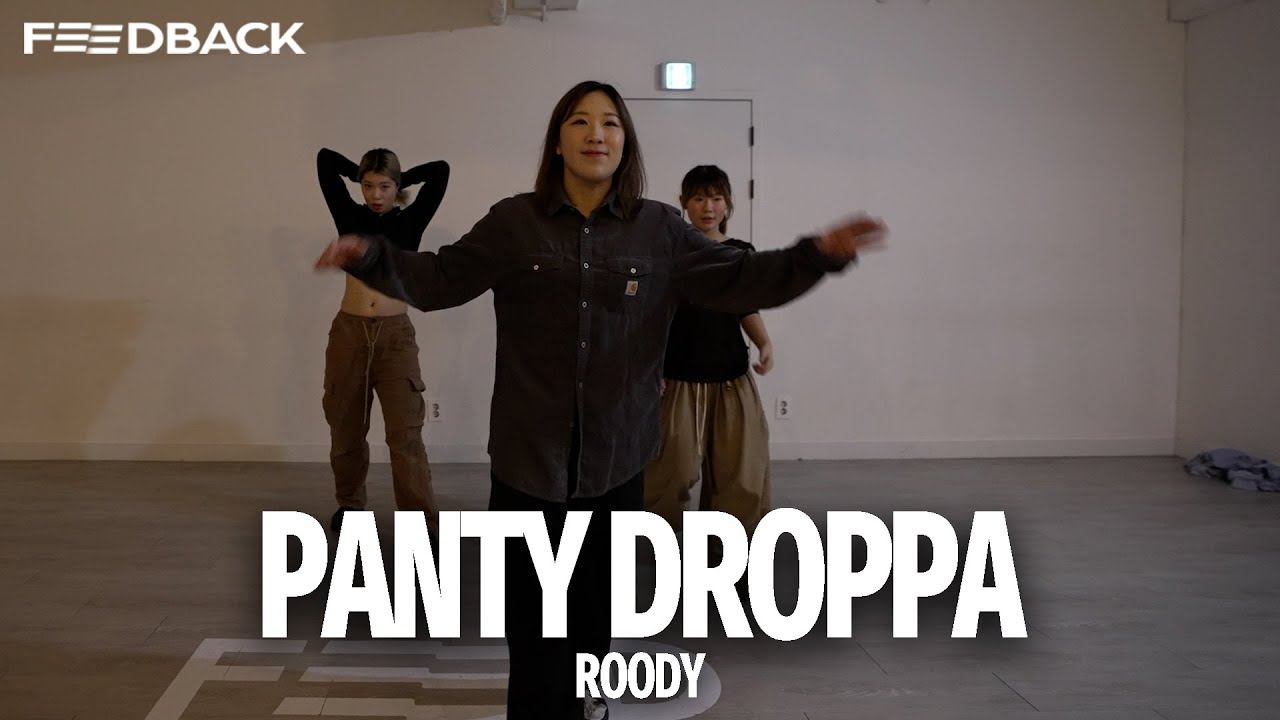 Trey Songz- Panty Droppa | ROODY Choreography - YouTube