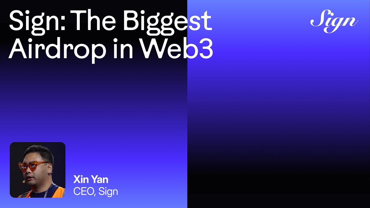 Sign: The Biggest Airdrop in Web3 - YouTube