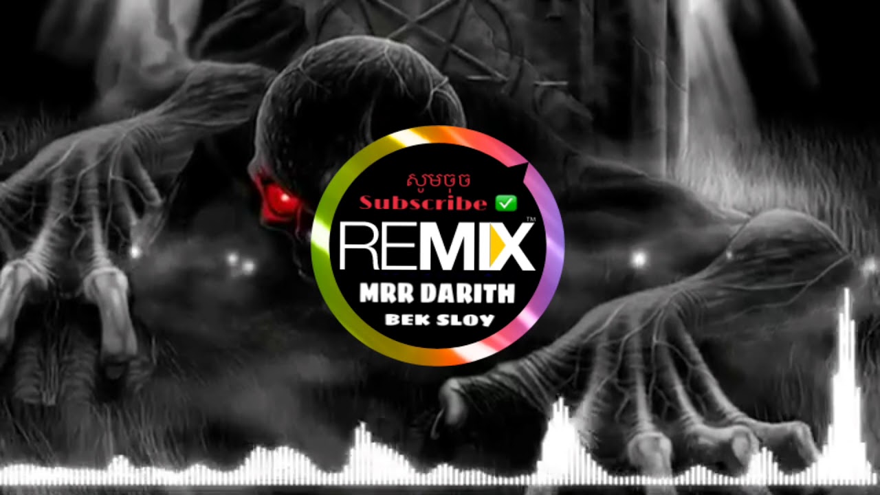 បទថ្មី| MRR DARITH | Mrr CHav CHav | Chiw MeloDy | VidBek | Mrr RSM | LookTakii |ន - YouTube