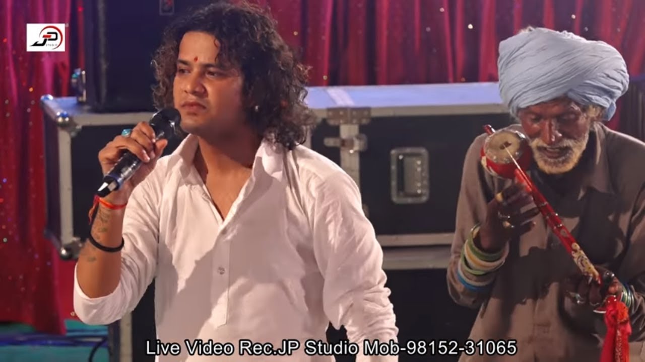 Chithian Pave by Vicky Badshah | Sufi Live Program | J.P. Studio ...