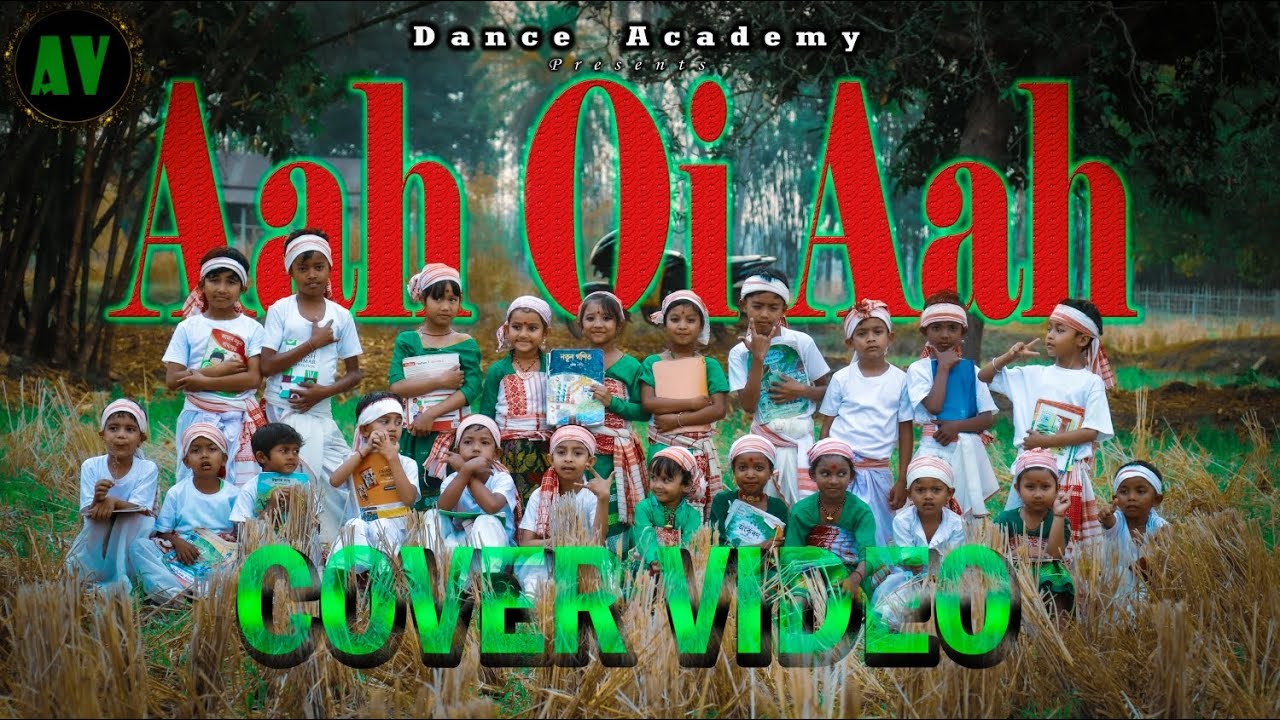Aah Oi Aah // Cover Video // AV Dance Academy (Kamarbondha) // Original ...