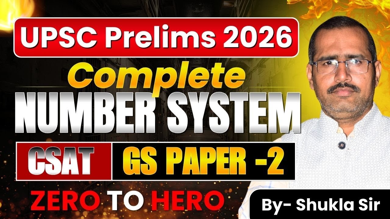 CSAT Preparation for UPSC | CSAT PYQs Topic Wise | High Yield Topics # ...
