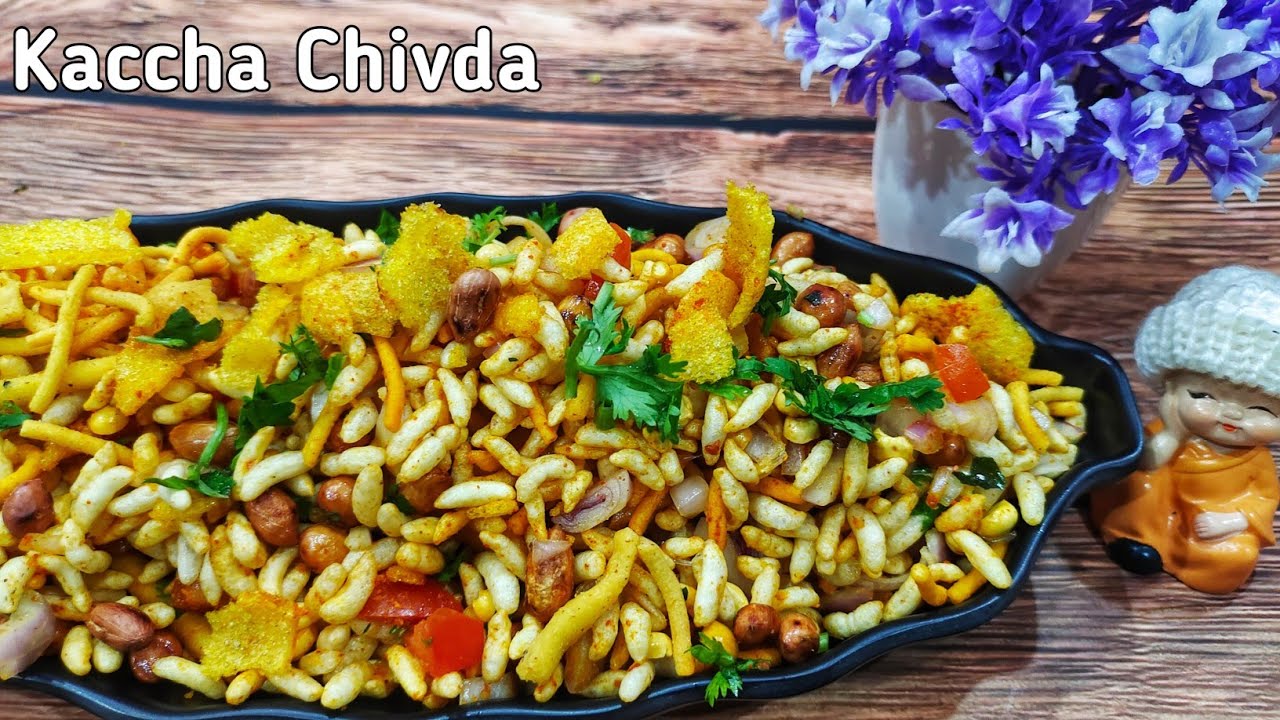 ಕಚ್ಚಾ ಚೂಡ ಮಾಡುವ ಸುಲಭ ವಿಧಾನ | Kaccha Chivda recipe in Kannada | Murmura ...