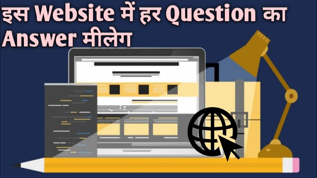 Top one best internet website for everyone | useful website for ...