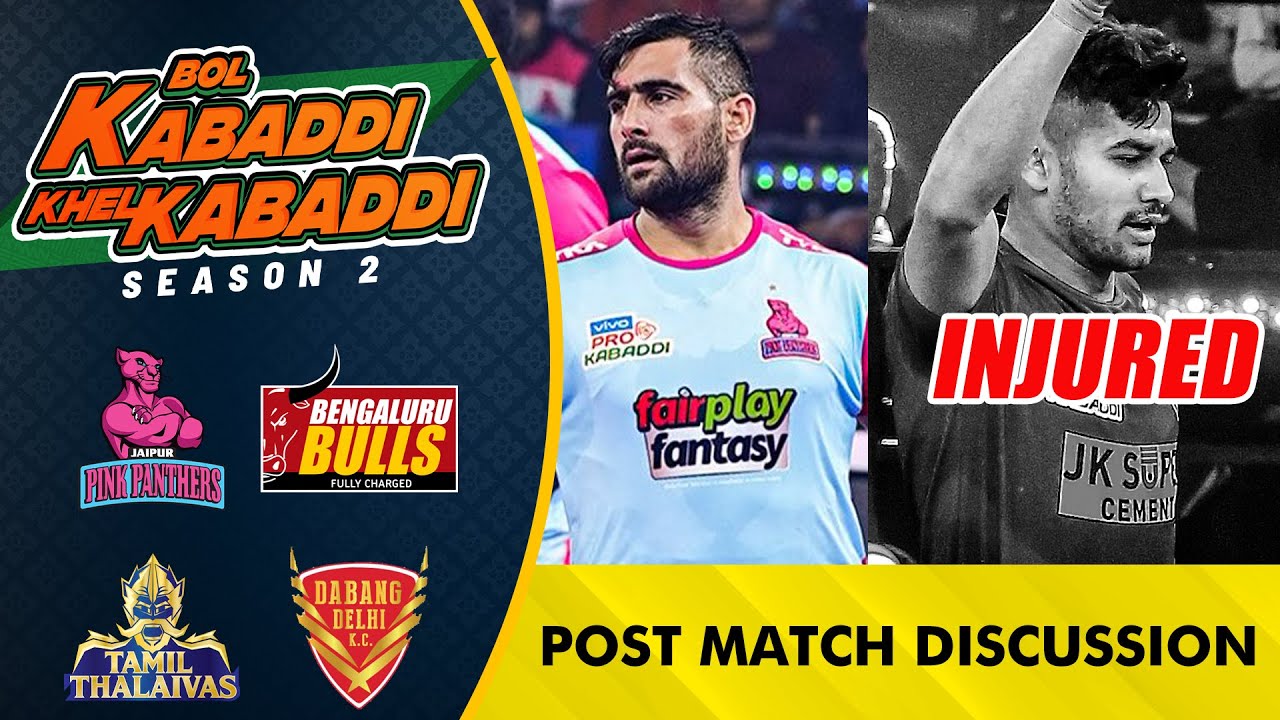 PKL 9 Day 20 Live Post-Match Show & analysis Ft. Rohit Baliyan ...