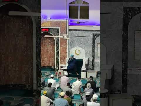 Meraj Program at Al Ameen Musjid - YouTube