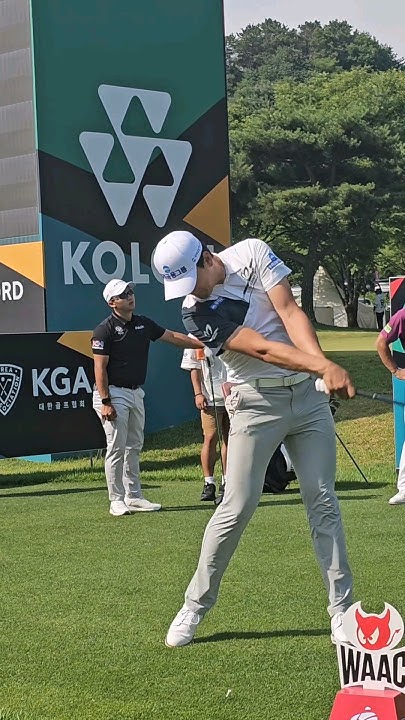 [KPGA] 이정환, 우월한 피지컬에서 뿜어지는 시원한 스윙, 제66회 코오롱 한국오픈 첫날 - YouTube