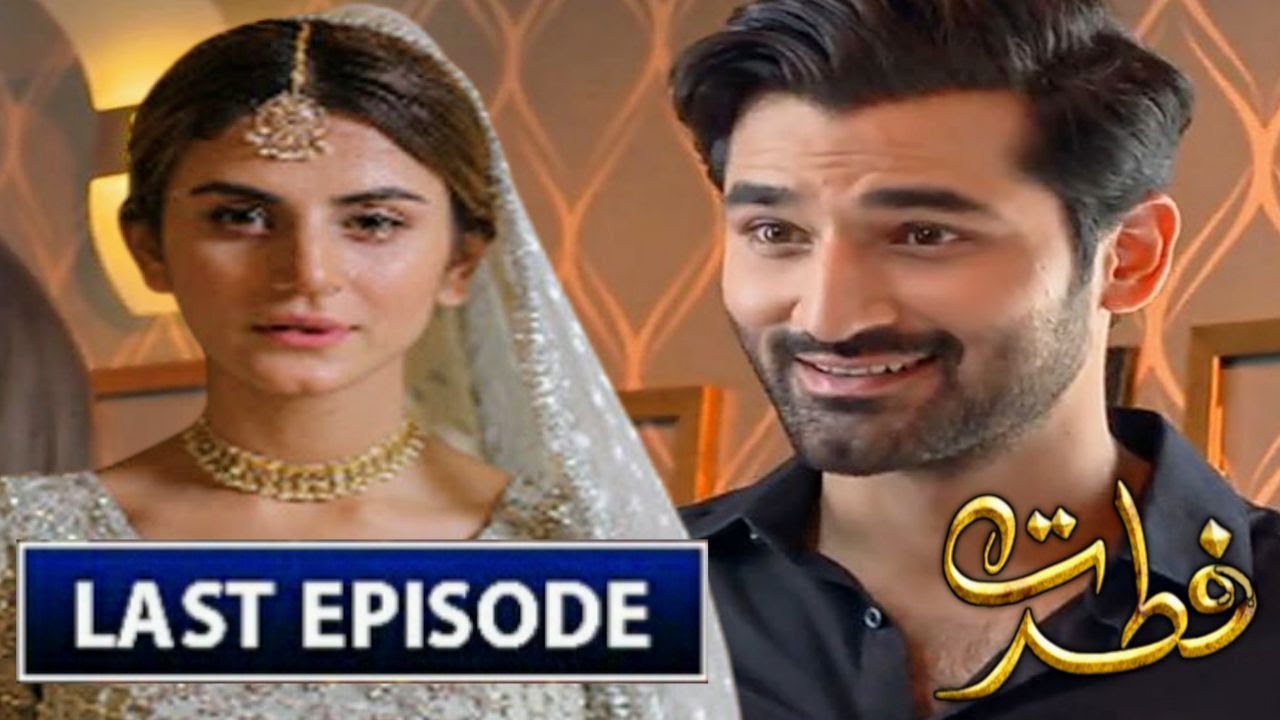 Fitrat Episode 68 To Last Episode Promo || Fitrat Full Story Teaser ...