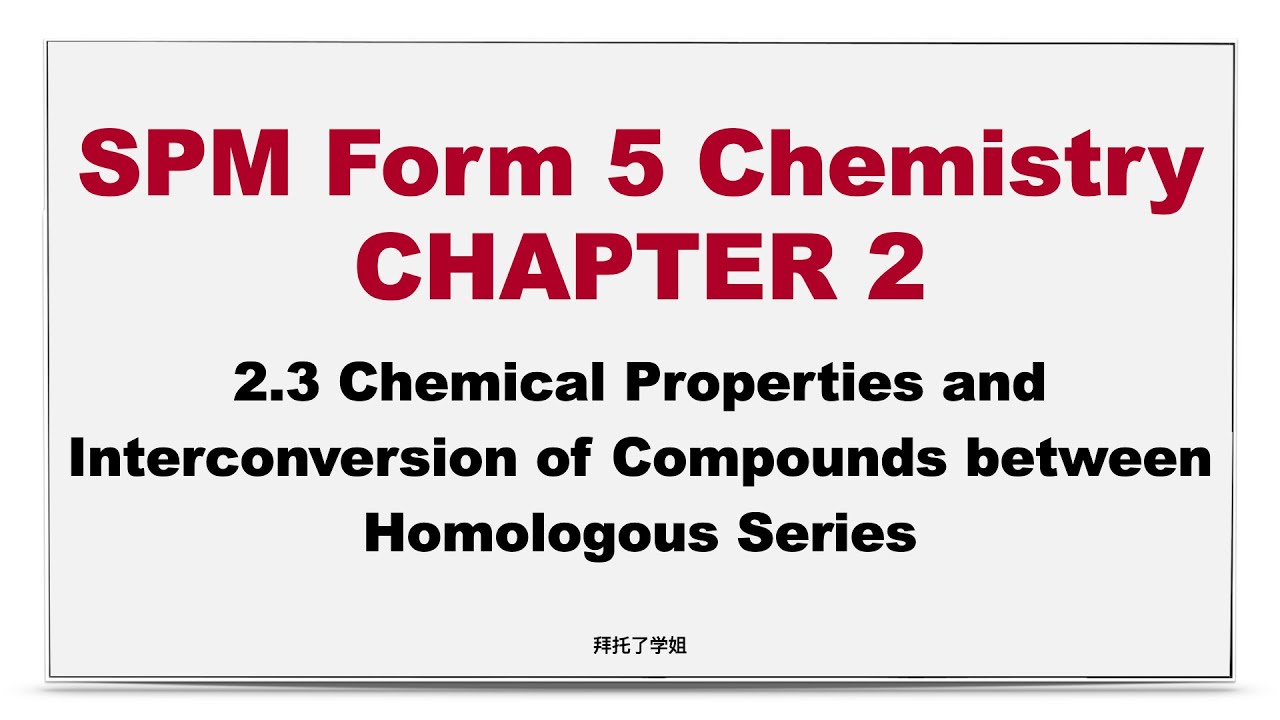 华语教学 KSSM Form 5 Chemistry | Chapter 2 Carbon Compound 【Part 3】 - YouTube