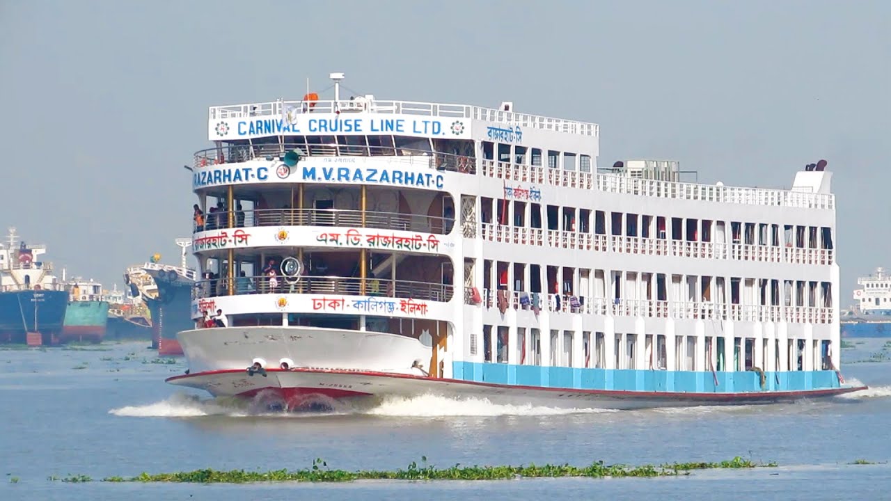 M.V. RAZARHAT-C Launch | Dhaka To Elisha Luxury Passenger Ship M-25555 ...