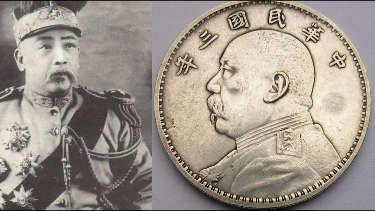 Yuan Shikai's Short-lived 83-Day Empire and 750 Million 'Yuan Big Head ...