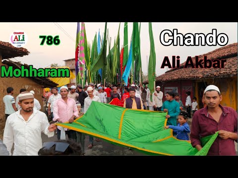 Mohharam Chando Ali Akbar 🫂🤲 