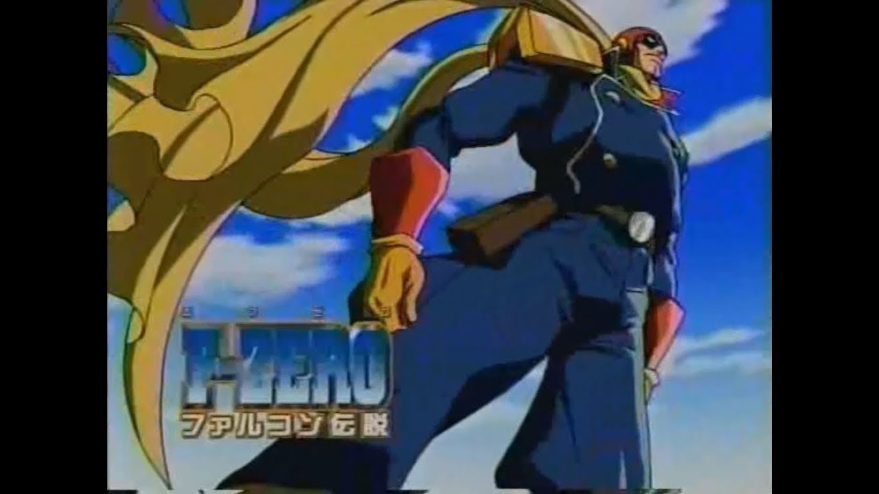 Captain Falcon: F-Zero / "La Leyenda de Falcon" - Fandub Español Latino ...
