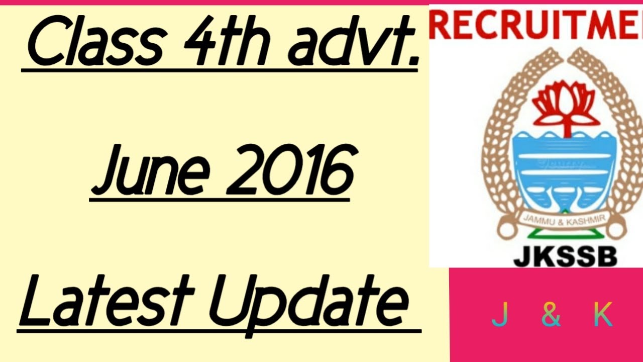 jkssb-4th-class-vacancies-youtube