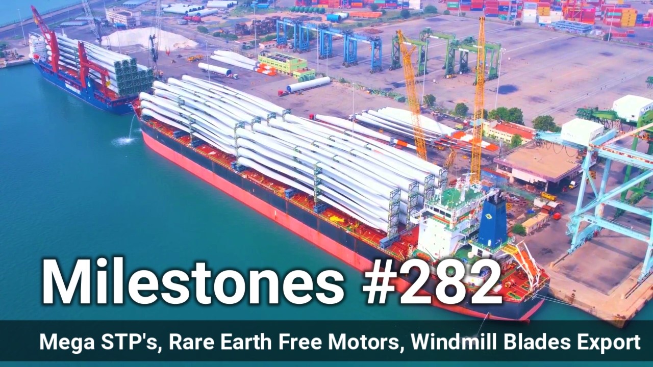 India developing Rare Earth Free Motors, Record Windmill Blades Export ...