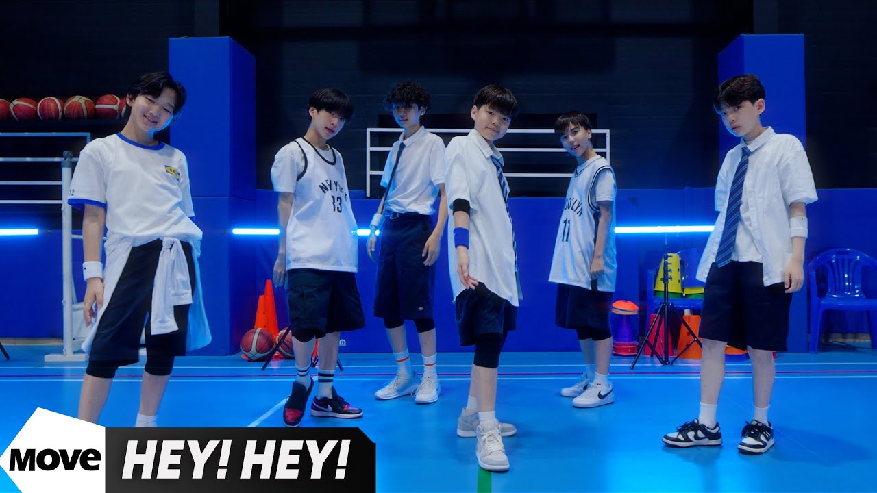 TWS (투어스) - hey! hey! Dance Cover - YouTube