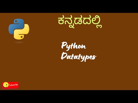 #3 #pythoninkannada #Datatypes #pythondatatypes #Kannadapython #python - YouTube