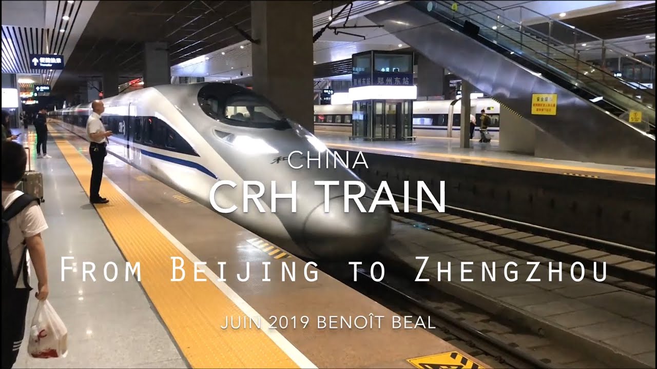Chinese HIGH SPEED Train CHR from Beijing to Zhengzhou - YouTube