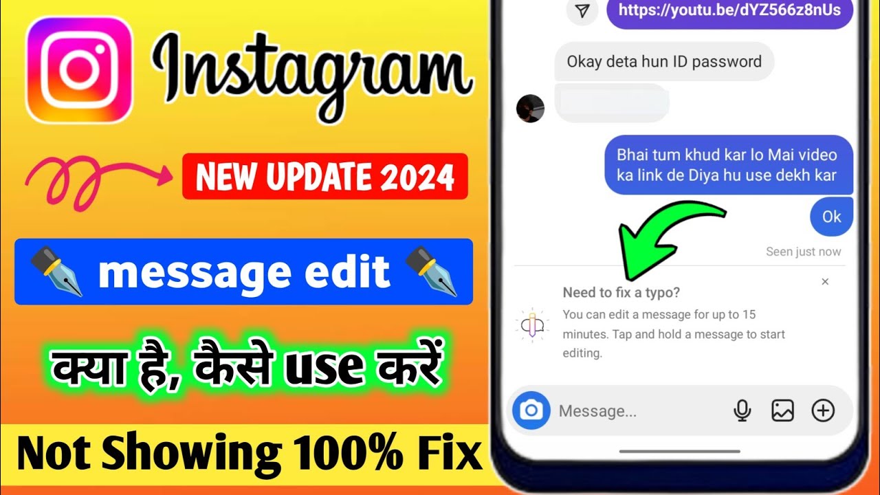 need to fix a typo instagram | instagram message editing | need to fix ...