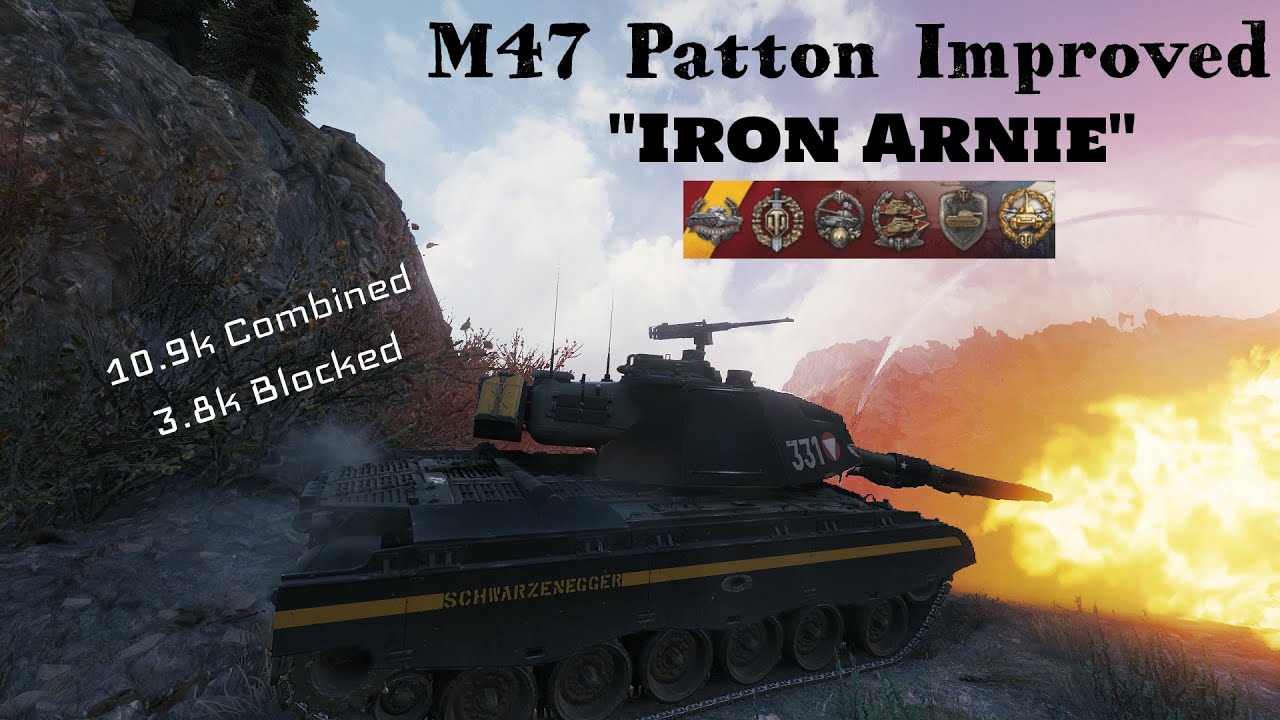World of Tanks | M47 Iron Arnie | 10.9k Combined Conquer - YouTube