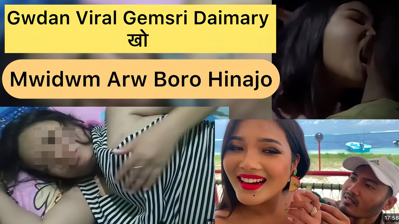 Gemsri Daimary Mwidwm basumatary Arw Boro sister || bodo news today - YouTube