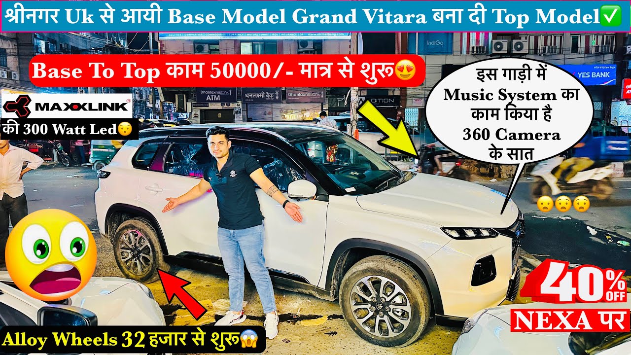 Grand Vitara Modification With Price Grand Vitara Chrome kit Grand ...