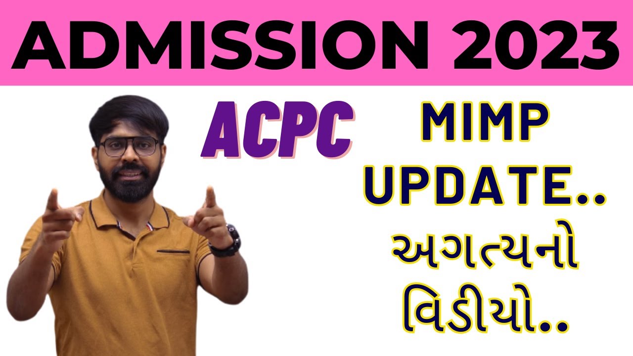 ACPC ADMISSION 2023 | MOST IMP | DEGREE/DIPLOMA/PHARMACY/D2D ADMISSION ...