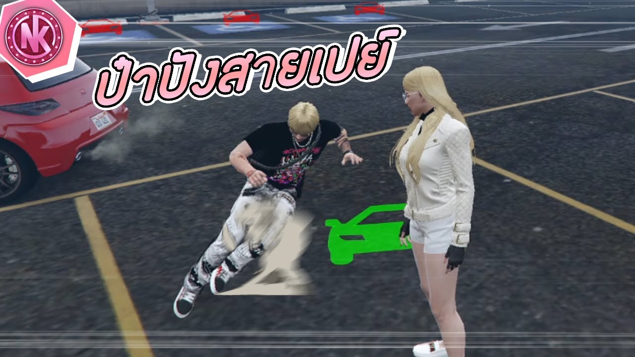 GTA V Haram EP 3 YouTube gta-v-haram-ep-3-youtube