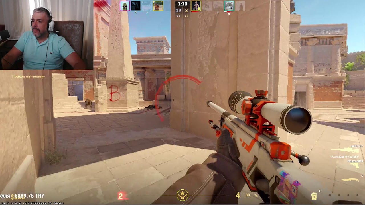 Austin Major - Stage 3 - YouTube