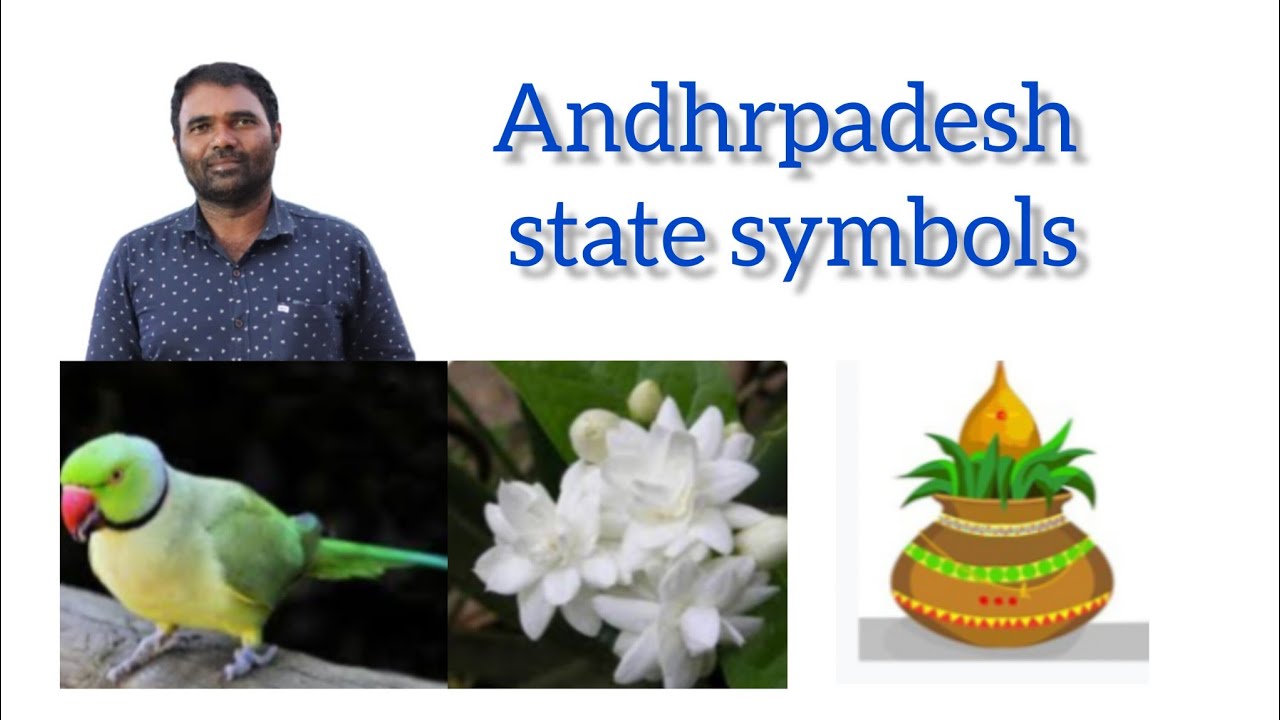 Andhra pradesh state symbols # for all compitative exams # - YouTube