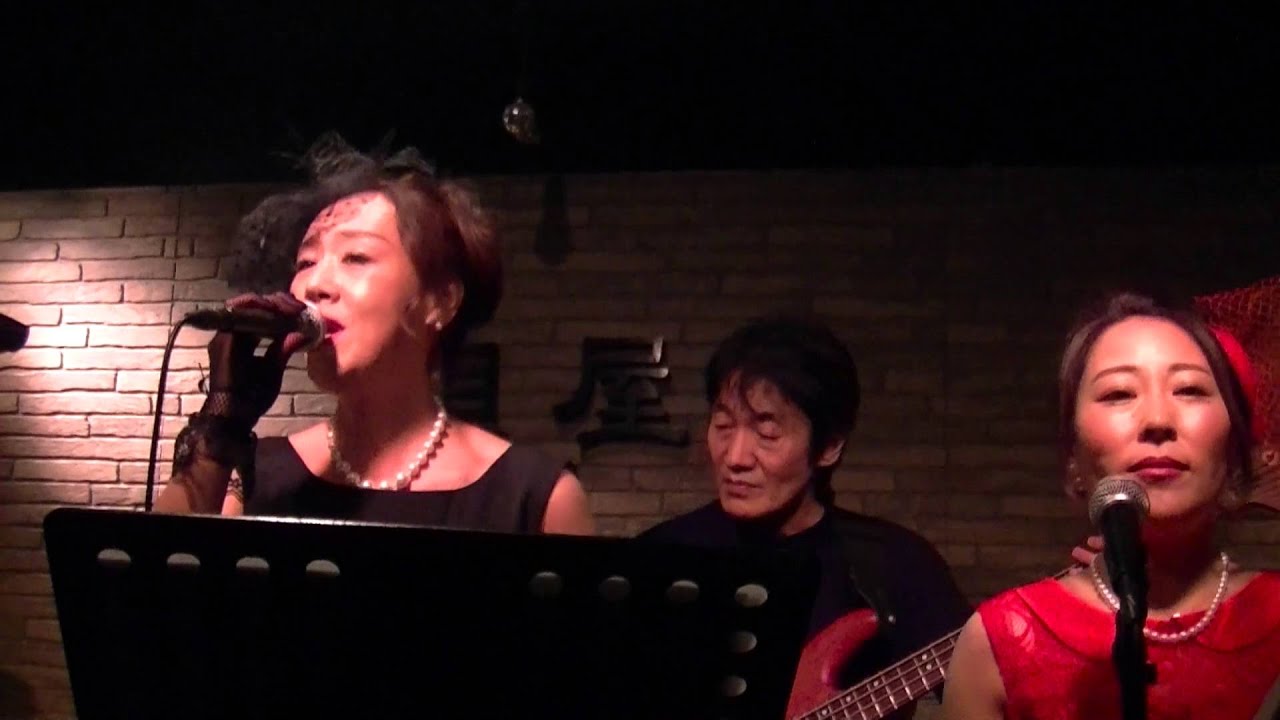 Sade - Smooth Operator (Band Cover) - YouTube