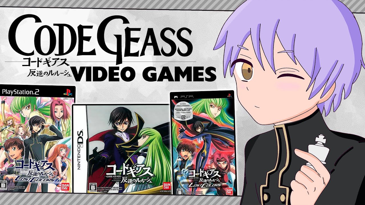 Code Geass Games - EricDoesEverything - YouTube